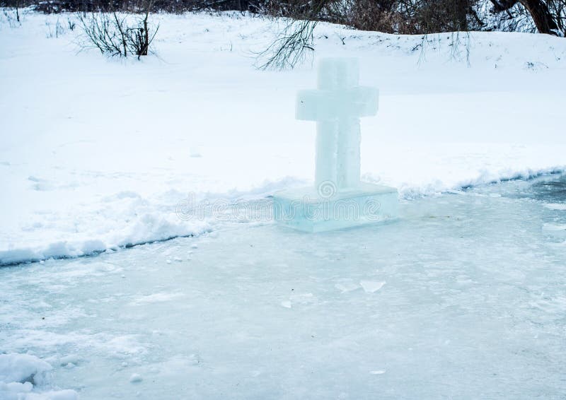 Feast of the Baptism of the Epiphany. Stock Photo - Image of scene ...