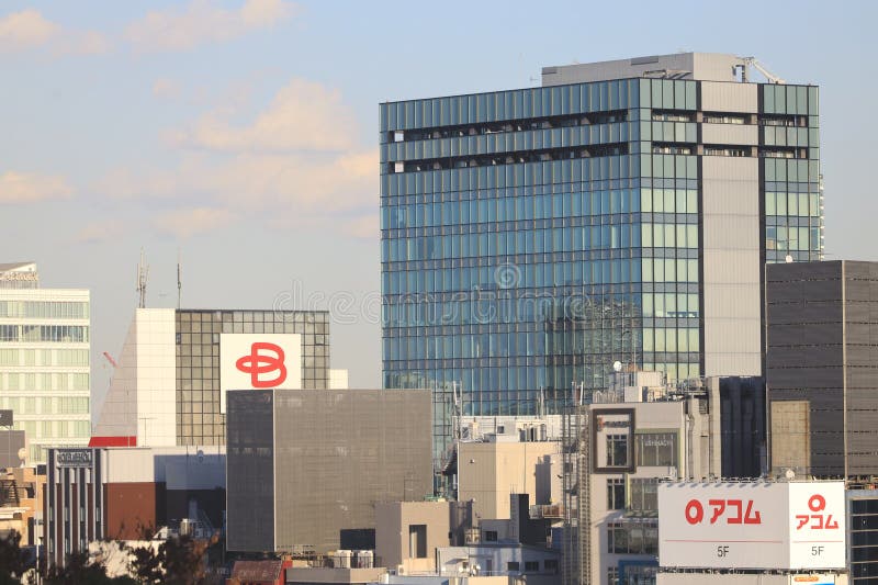 Featuring Office Buildings and Architectural Infrastructure, Tokyo Dec ...