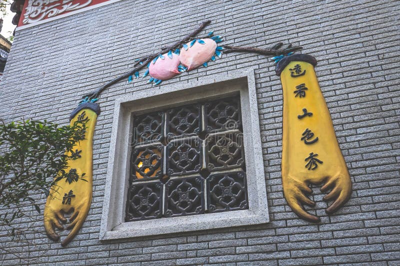 Lin Fa Kung is a Temple Which is Named after the Temple Feb 9 2024 ...