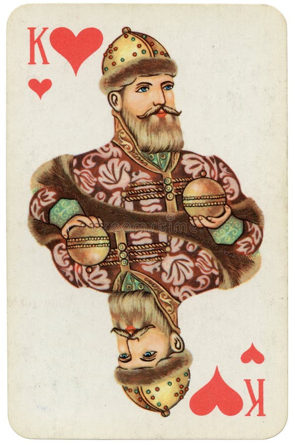 26 February 2020 - King of Hearts Old Grunge Russian and Soviet Style ...