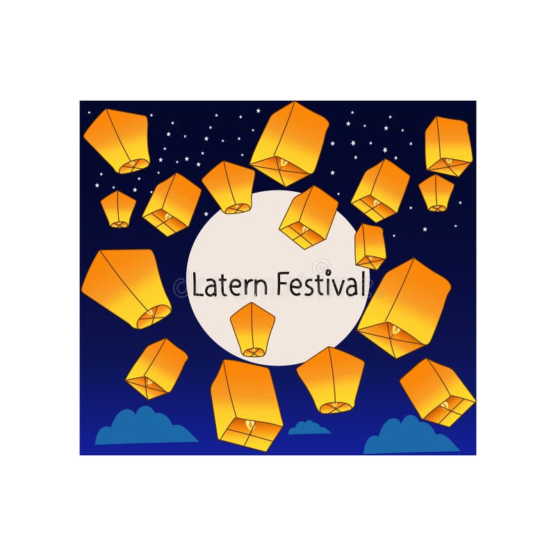 February 24 is Latern Festival Vector Illustration. Stock Vector ...