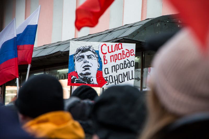 25 February 2018 Russia Moscow March Of The Memory Of Boris Nemtsov
