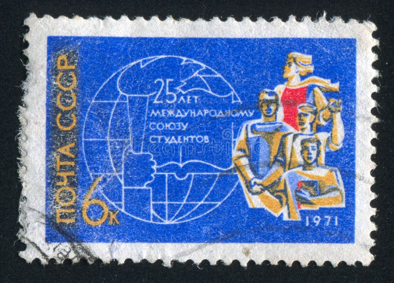 Federation Emblem and Students Editorial Image - Image of aged ...