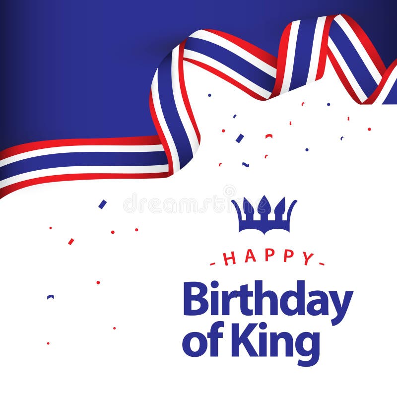 Feliz Cumpleaños Del Ejemplo De Rey Vector Template Design Ilustración ...