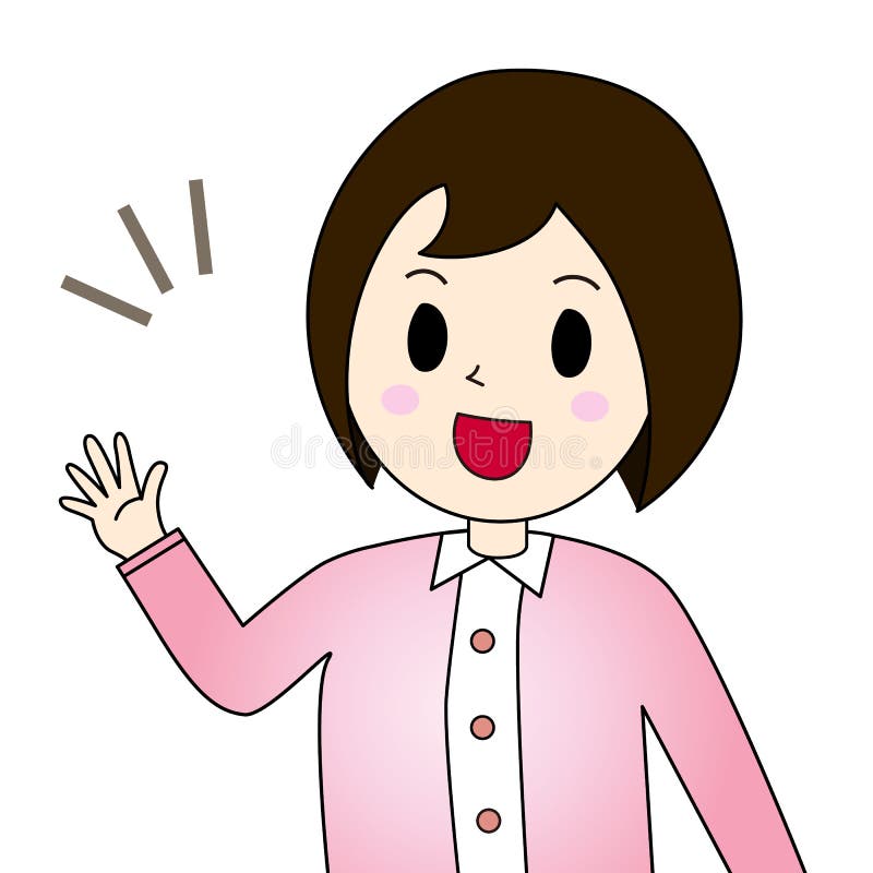 Femme qui salue illustration de vecteur. Illustration du amusement ...