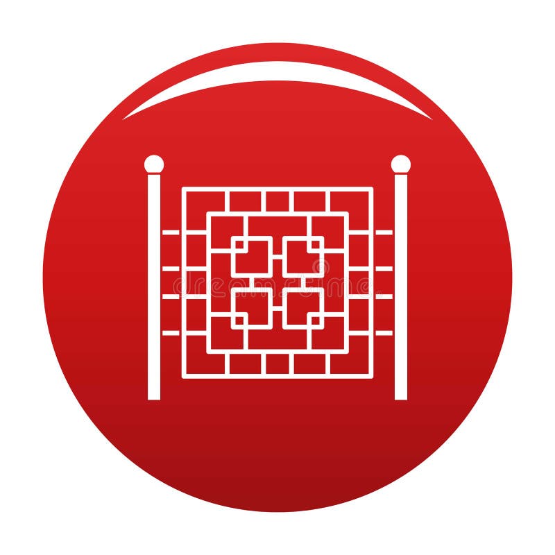 Fence with Metal Square Icon Vector Red Stock Vector - Illustration of ...