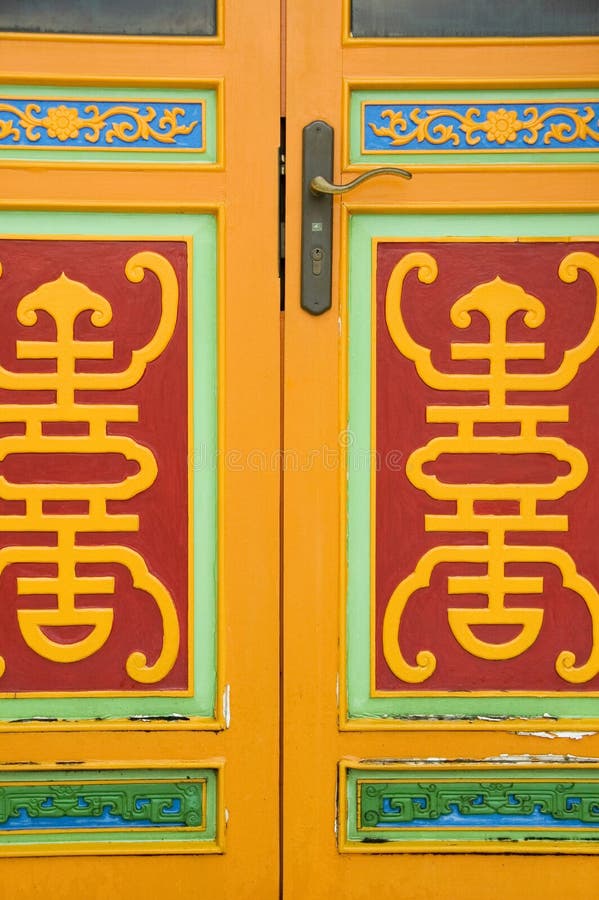 Feng shui door stock photo. Image of chinese, celebration - 4423468