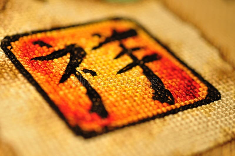 Feng Shui omen sign stock image. Image of macro, feng - 16948329