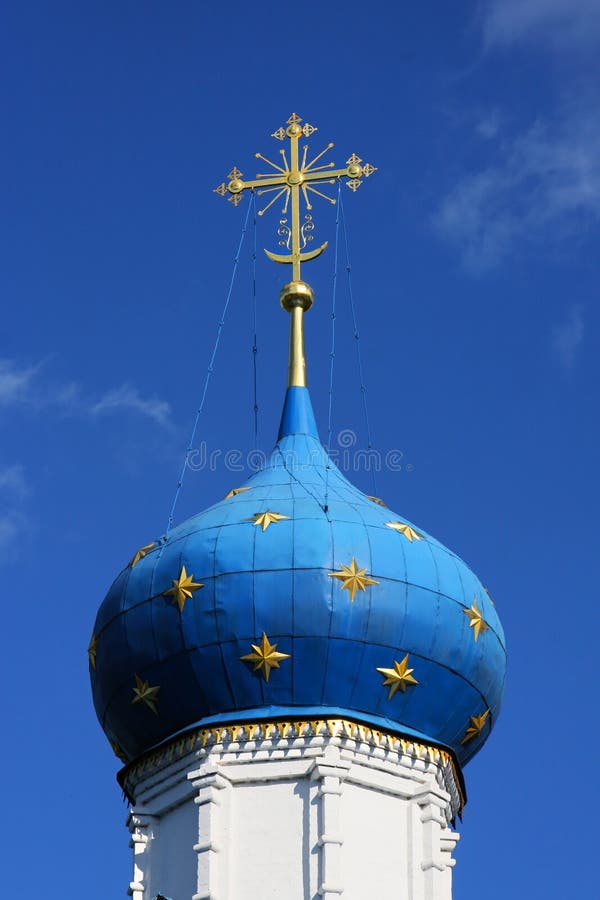 Feodorovsky Monastery Cross Stock Image - Image of monk, abbey: 26453009
