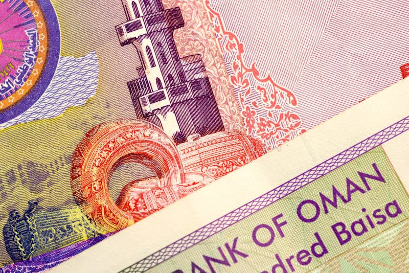 Fermez Omani Rial Billet OMR. Image stock - Image du argent, devise ...