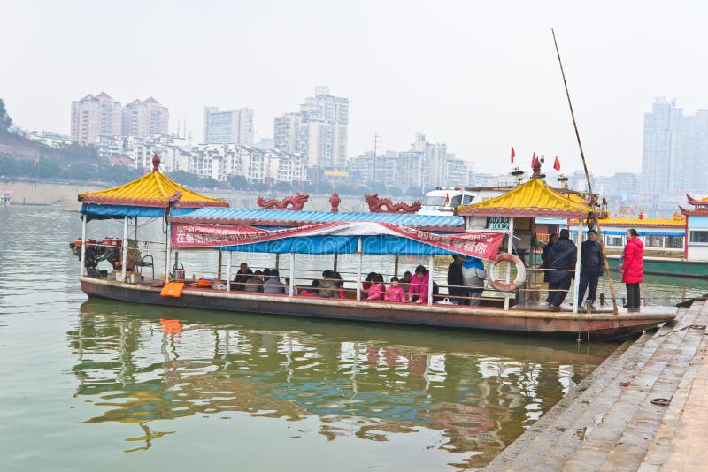 Old style ferry port stock image. Image of nature, terminal - 103072259