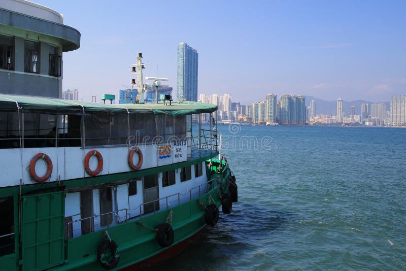 Ferry from North Point Pier Editorial Stock Image - Image of city ...