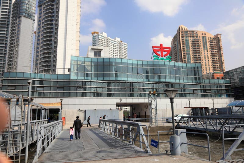 Ferry Terminal in Shanghai, China Editorial Photography - Image of ...