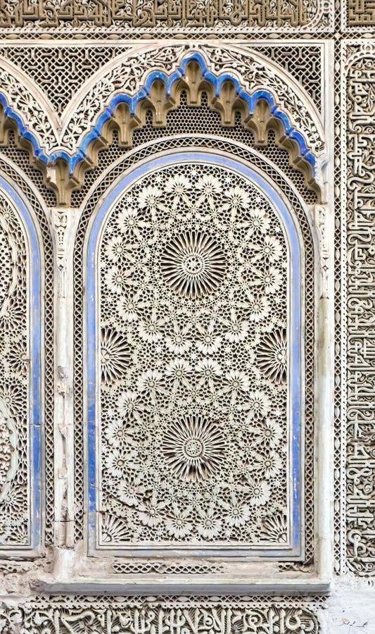 Fes Marokko stockfoto. Bild von bogen, medina, islamisch - 21234728