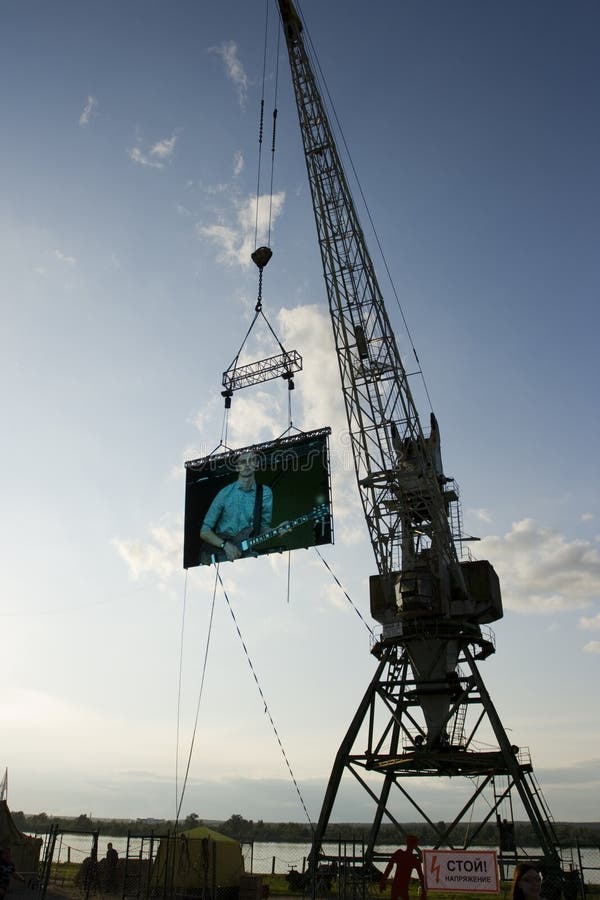 Festival Kamwa editorial stock photo. Image of music - 19947258