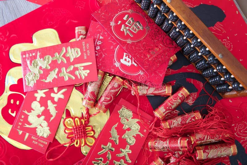 Festive Spring Festival Decorations and Related Objects Stock Image ...