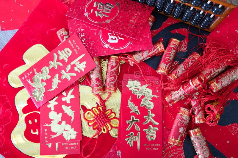 Festive Spring Festival Decorations and Related Objects Stock Image ...