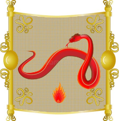 Fiery serpent stock vector. Illustration of holiday, gold - 26788373