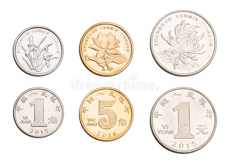 The fifth set RMB coins stock photo. Image of orchid - 64714686
