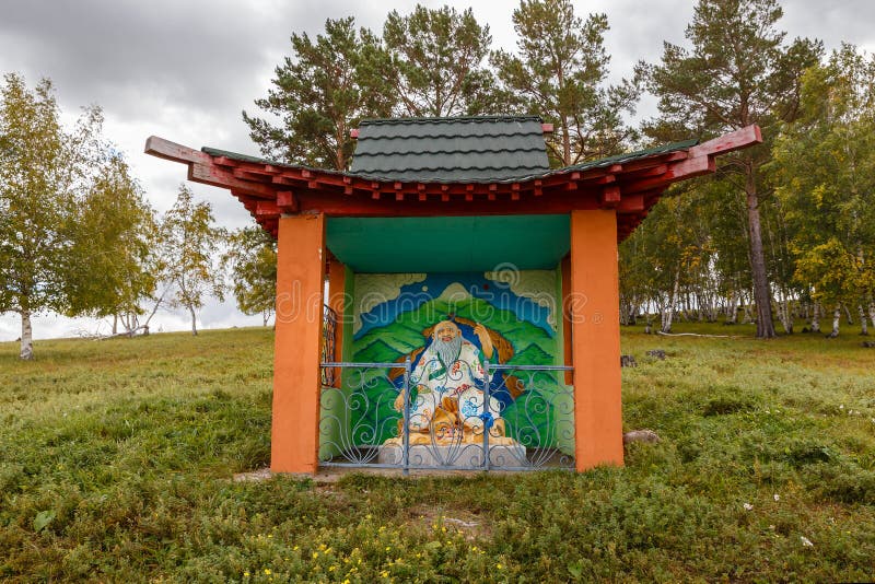 The Figure of an Old Man in a Small House Editorial Stock Photo - Image ...