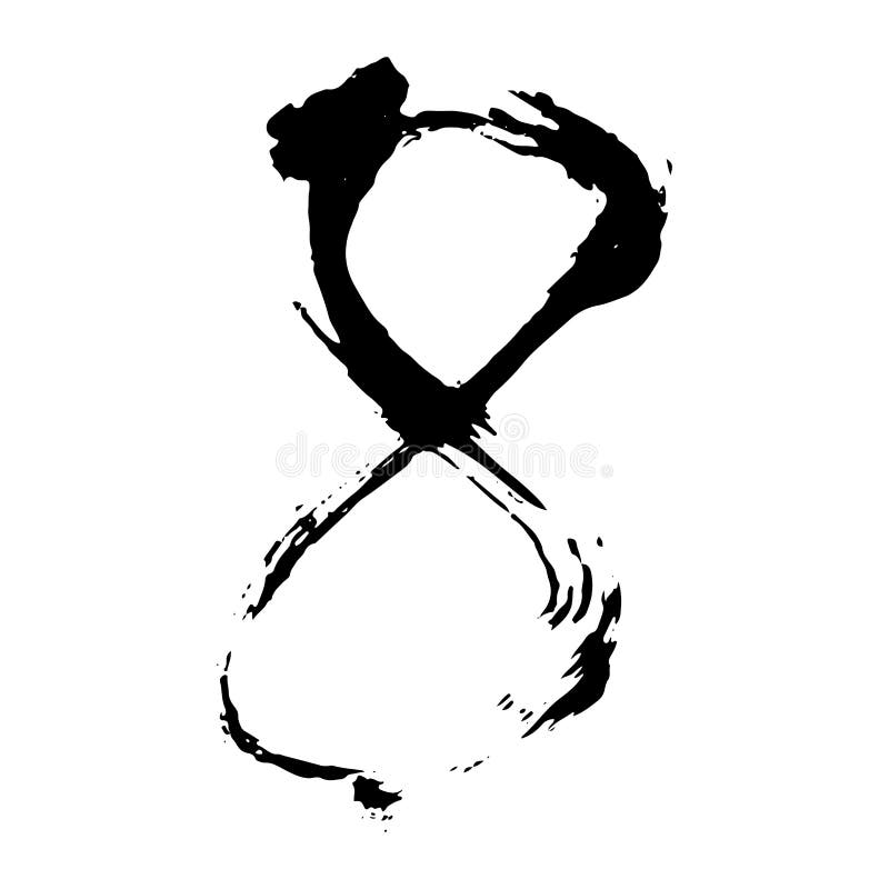 Brush Stroke Figure Eight Stock Illustrations – 60 Brush Stroke Figure ...