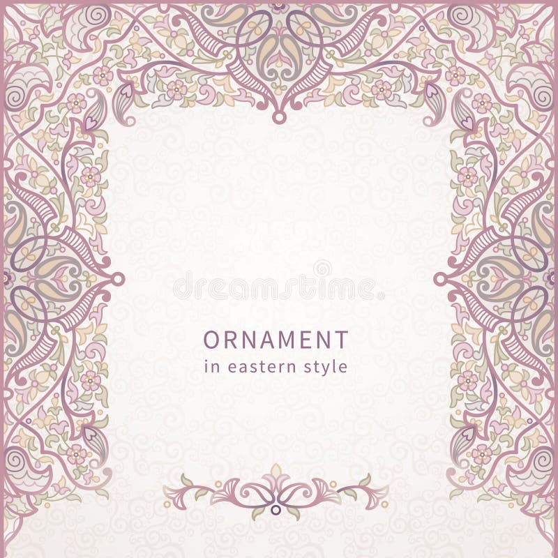 Filigree Vector Frame in Eastern Style. Stock Vector - Illustration of ...