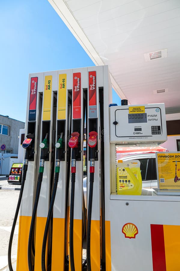Filling the Column with Different Fuels at the Shell Gas Station ...