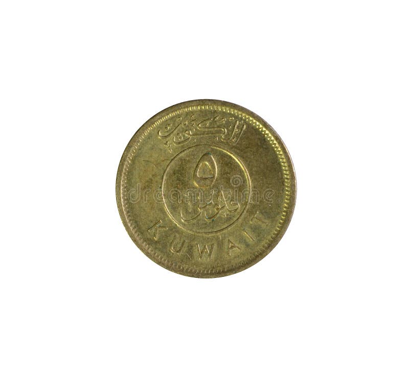 5 Fils Coin Made by Kuwait, that Shows Numeral Value Editorial Stock ...