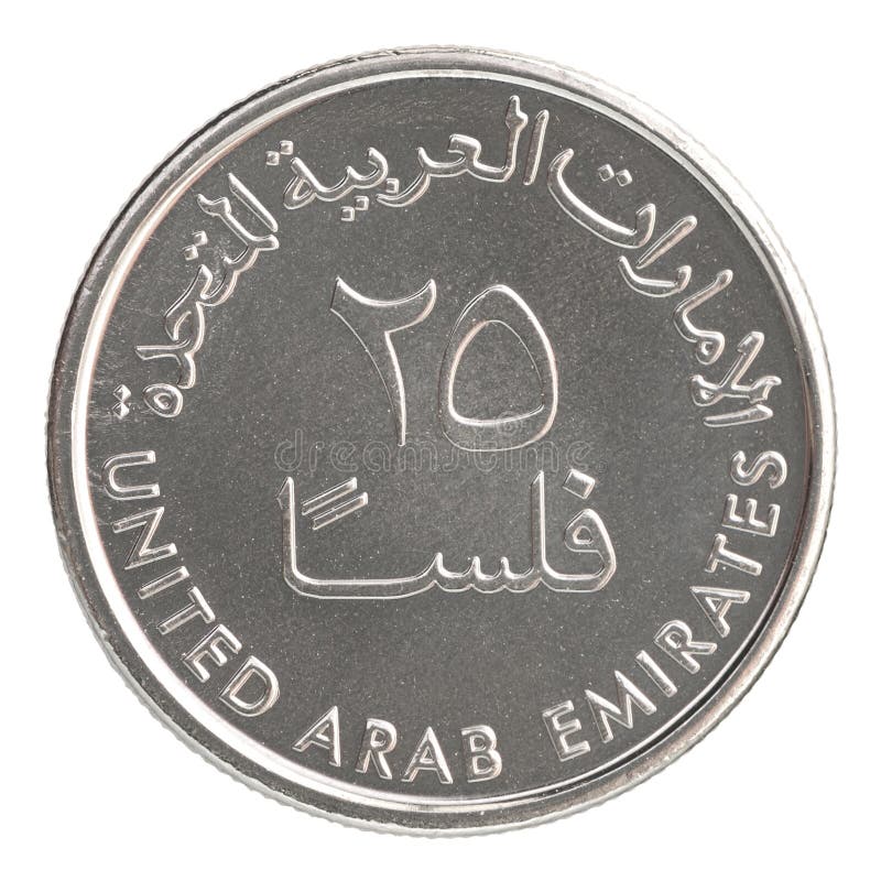 Fils UAE coin stock image. Image of macro, money, metal - 100062287