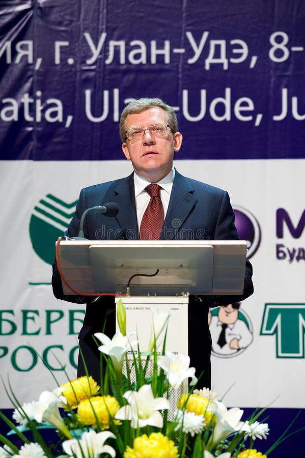 Finansminister ryss redaktionell bild. Bild av talarstol - 10858636