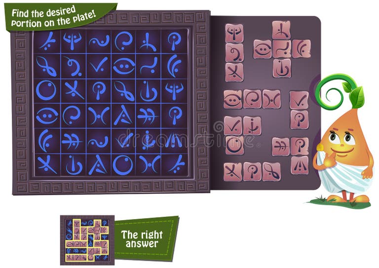 Visual Attention Stock Illustrations – 17,045 Visual Attention Stock ...