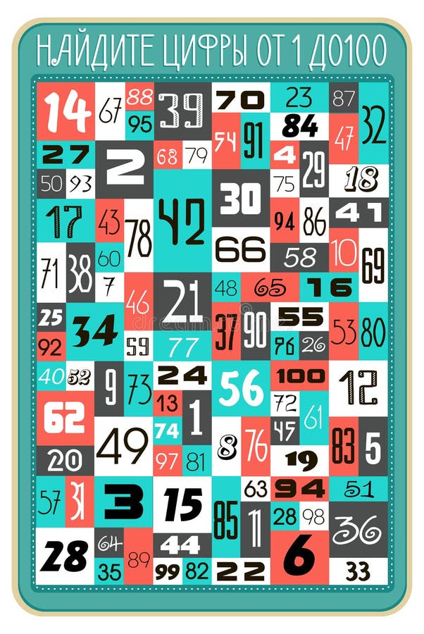 Find the numbers Russian stock illustration. Illustration of play ...