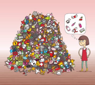 Find Objects Visual Game. Solution in Hidden Layer! Stock Vector ...