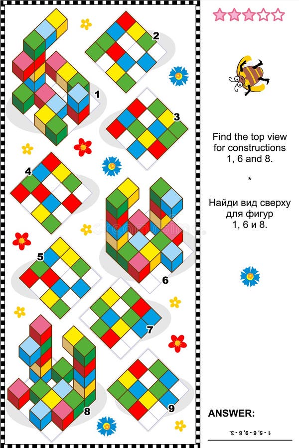 Visual Math Geometry Stock Illustrations – 915 Visual Math Geometry ...