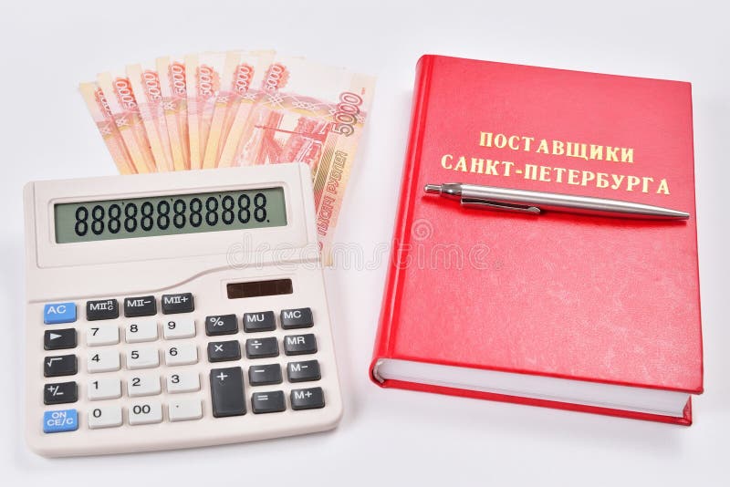 Finding the Best Provider with the Help of Dictionary, Calculator Stock ...