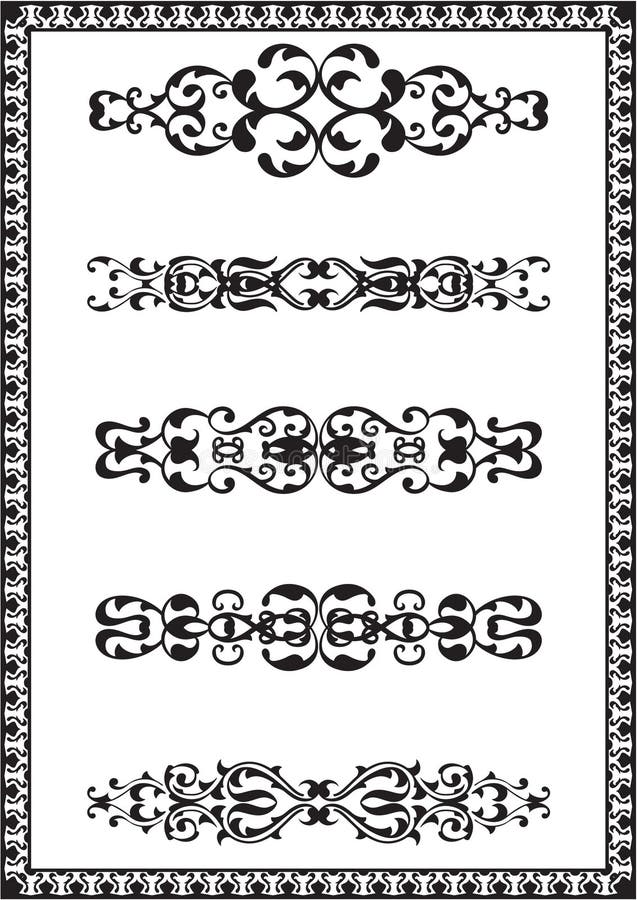 Set of Fine Design Elements Stock Vector - Illustration of adornment ...