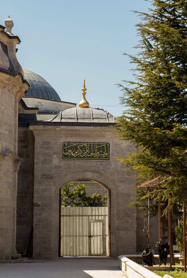 Fine Example of Ottoman Turkish Architecture Stock Image - Image of ...