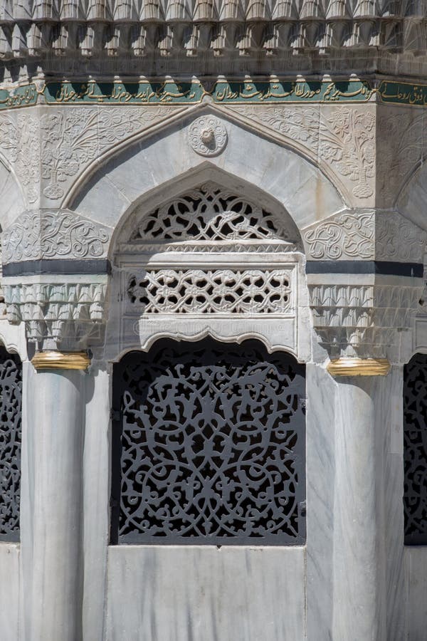 Fine Example of Ottoman Turkish Architecture Stock Image - Image of ...