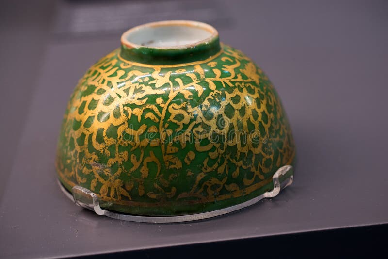 FIne Examples of Bowls from Ottoman Palace Collection Stock Image ...