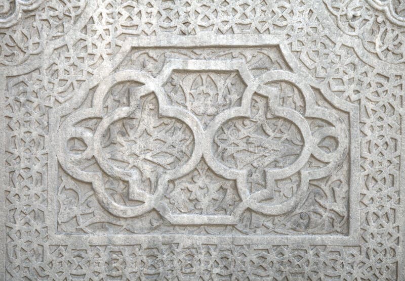 187 Islamic Carved Plaster Stock Photos - Free & Royalty-Free Stock ...