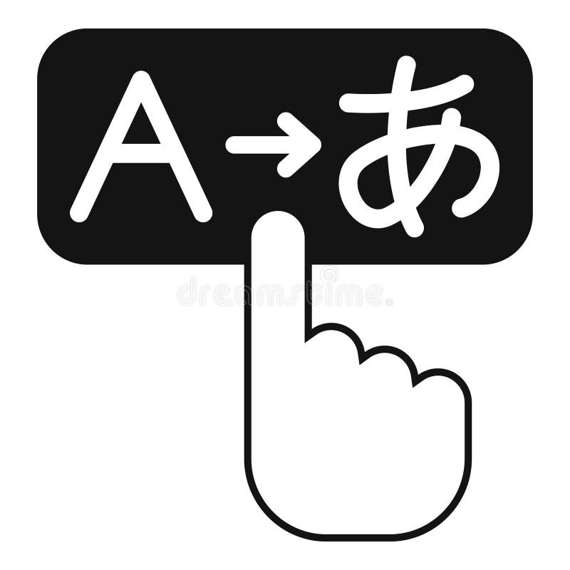 Finger Selecting Japanese Language Option on Digital Screen Stock ...