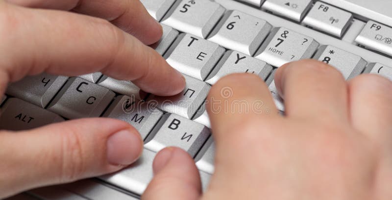 Fingers on Computer Keyboard Stock Photo - Image of components, busy ...