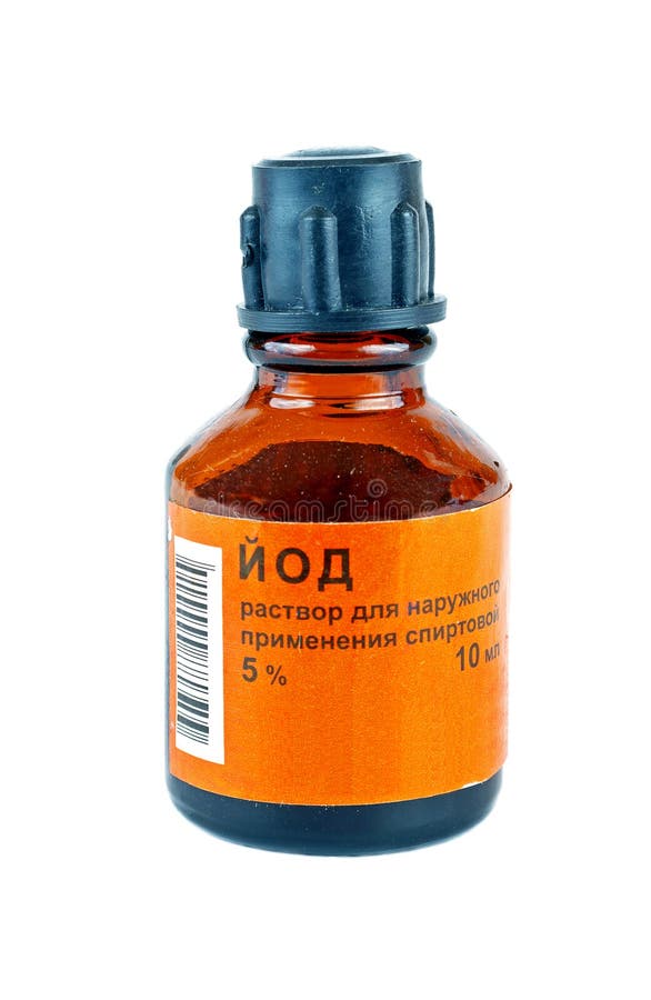 Fiool met een jodium stock foto. Image of jodium, dosis - 42283928