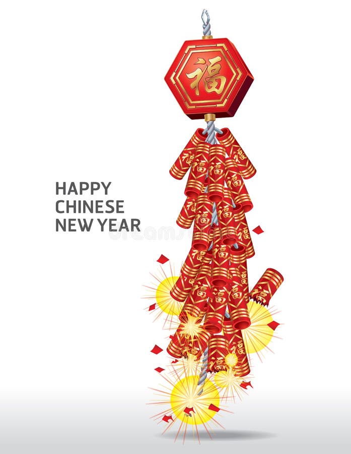 Fire Cracker Chinese New Year. Stock Vector - Illustration of border ...