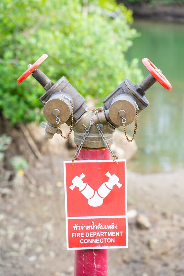 942 Fire Department Connection Stock Photos - Free & Royalty-Free Stock ...