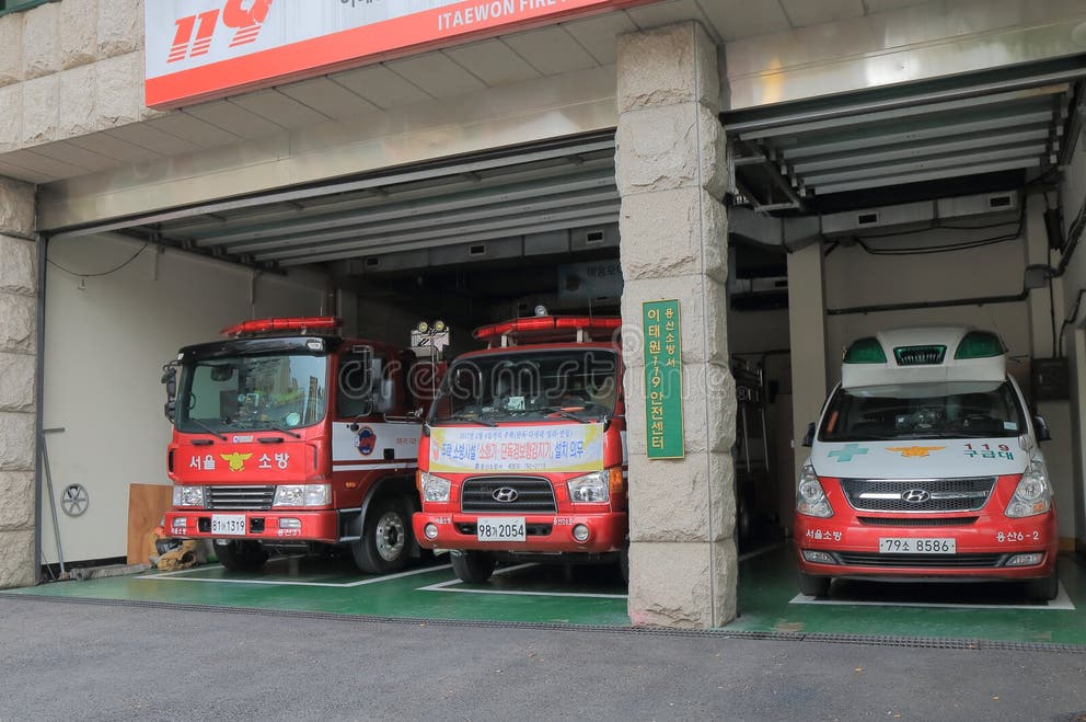 Fire engine South Korea editorial stock image. Image of korea - 83375404