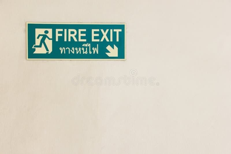 245 Old Fire Exit Sign Stock Photos - Free & Royalty-Free Stock Photos ...