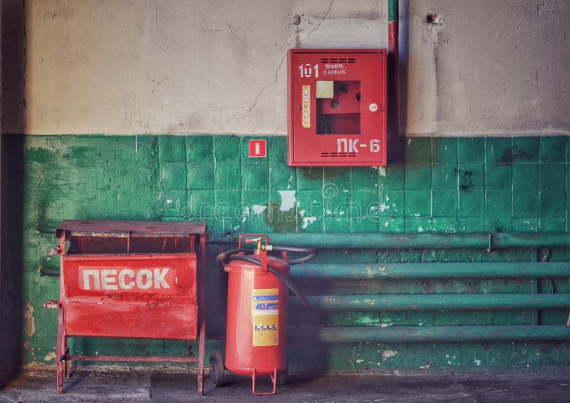 Fire Corner stock image. Image of means, fire, corner - 113370997