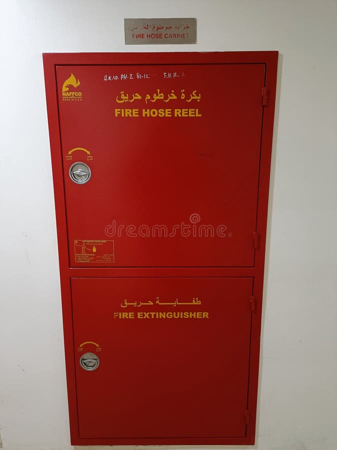 Fire hose cabinet stock image. Image of press, help - 270193667