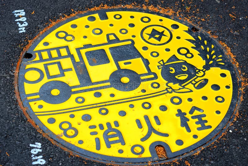 1+ Japanese fire hydrant sign Free Stock Photos - StockFreeImages
